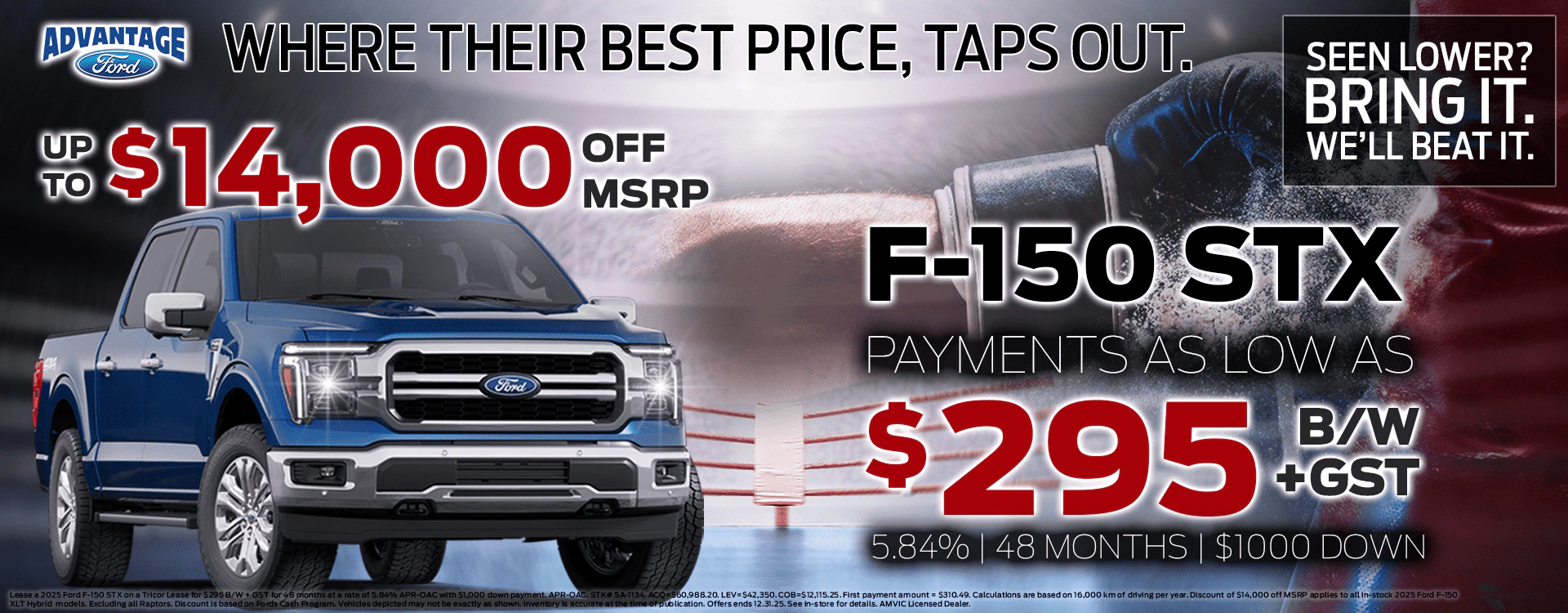 Ford Dealership Deals & Promotions in SE Calgary | Advantage Ford