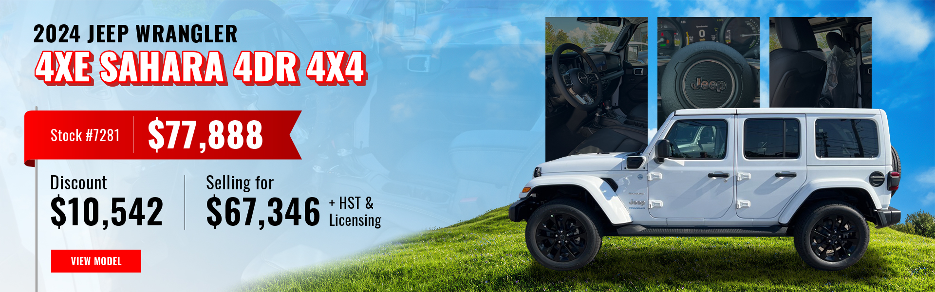 Patterson Chrysler: New & Used Vehicle Dealer | Fort Erie, ON