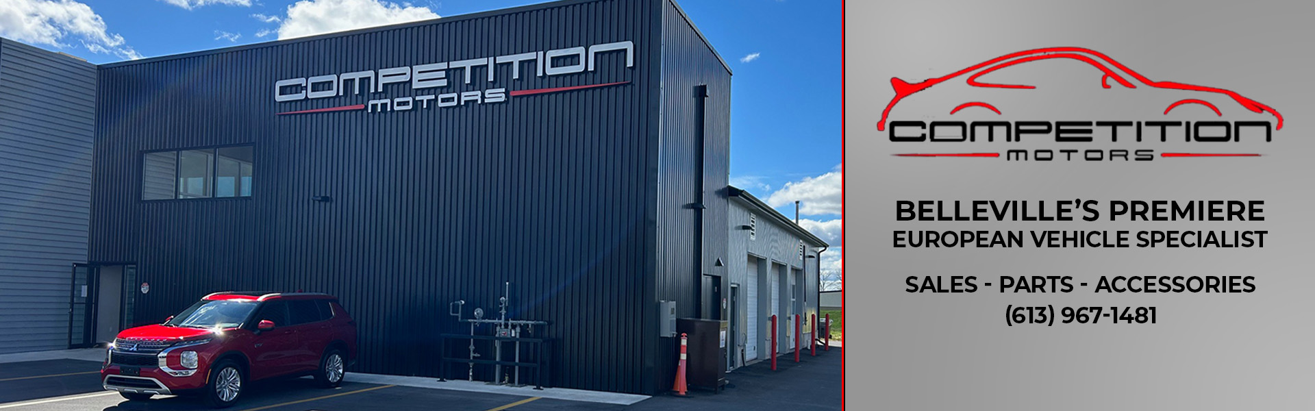 About Us | Competition Motors in Belleville, Ontario