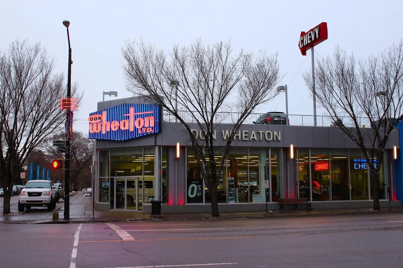 About Us | Don Wheaton Chevrolet Buick GMC in Edmonton