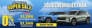 Don Wheaton Chevrolet Buick GMC: New & Used Dealer