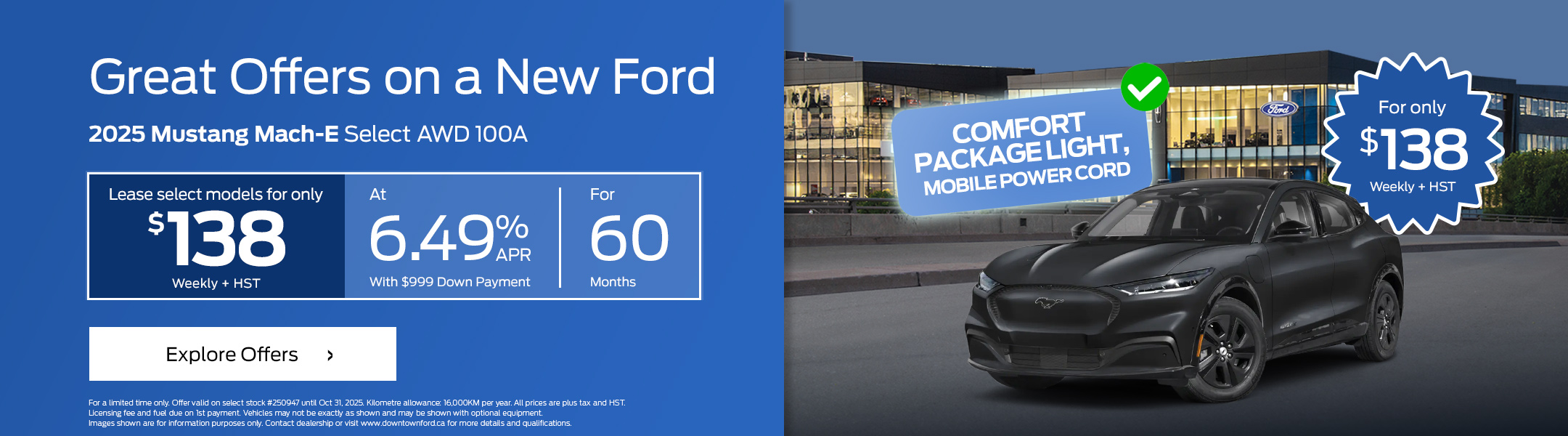 Downtown Ford: New & Used Dealer | Toronto, Ontario