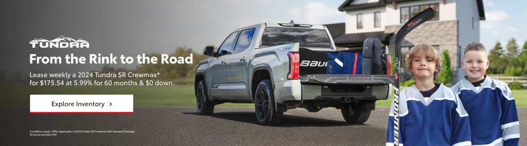 Downtown Toyota: New & Used Dealer | Toronto, Ontario