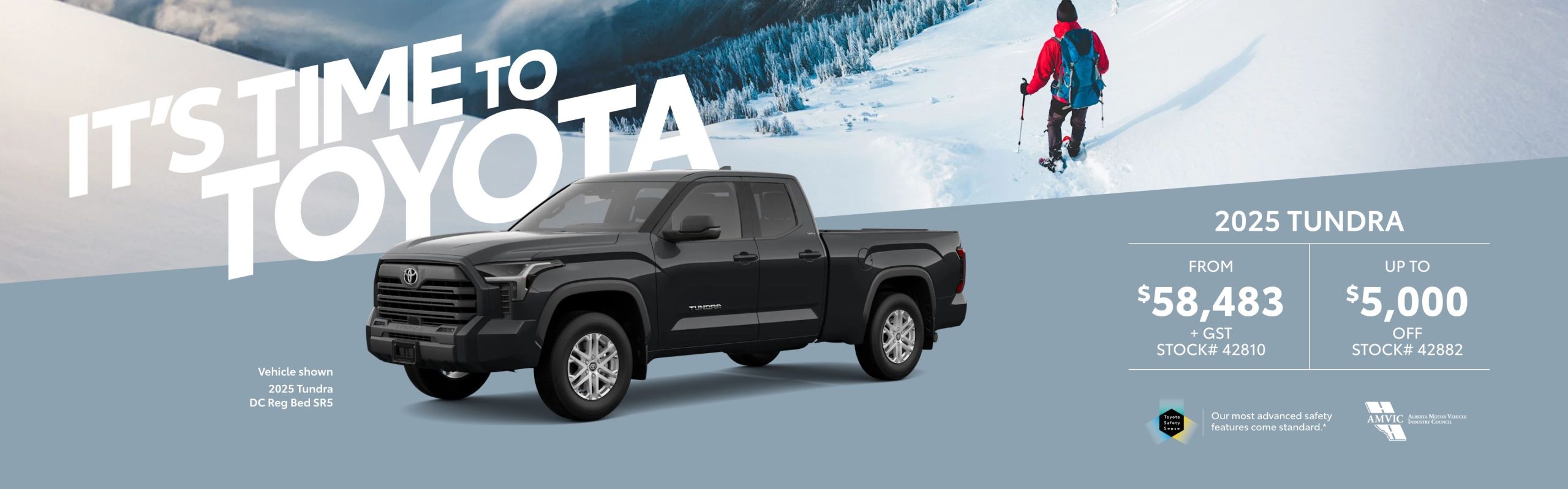 Gateway Toyota: New & Used Dealer | Edmonton, Alberta