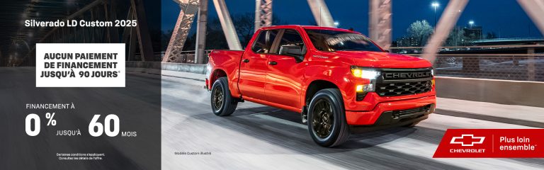 Accueil | Laplante GM Casselman