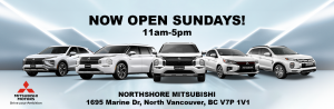 North Shore Mitsubishi: New & Used Dealer | North Vancouver, B.C.
