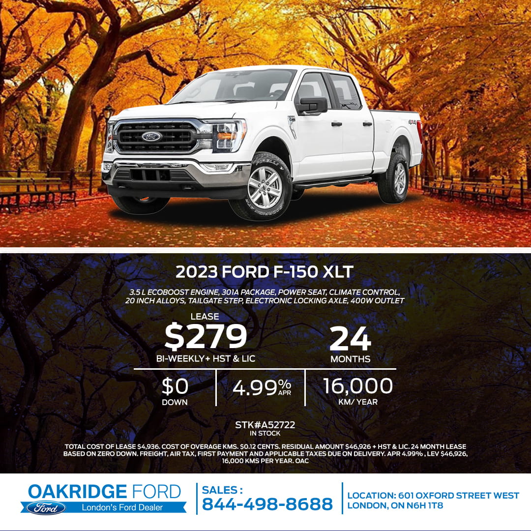 New Vehicle Offers | London Ford Dealer | Oakridge Ford