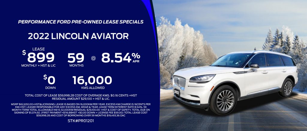 Welcome to Performance Ford! | Windsor, ON