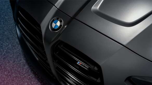BMW Individual | Customize Your Perfect Luxury Vehicle - Policaro BMW