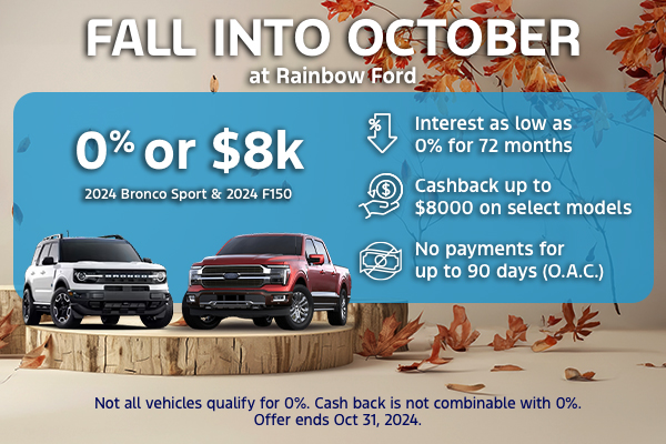 Rainbow Ford: New & Used Dealer | Rocky Mountain House, AB