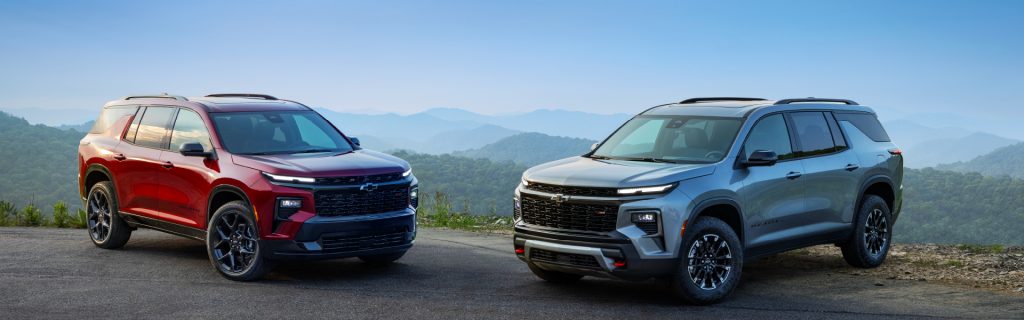 TRAVERSE CHEVROLET 2024 - St-Félicien Chevrolet