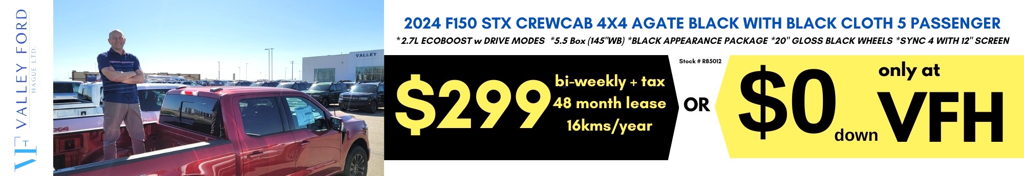 Our Promotions | Valley Ford Hague in Saskatchewan