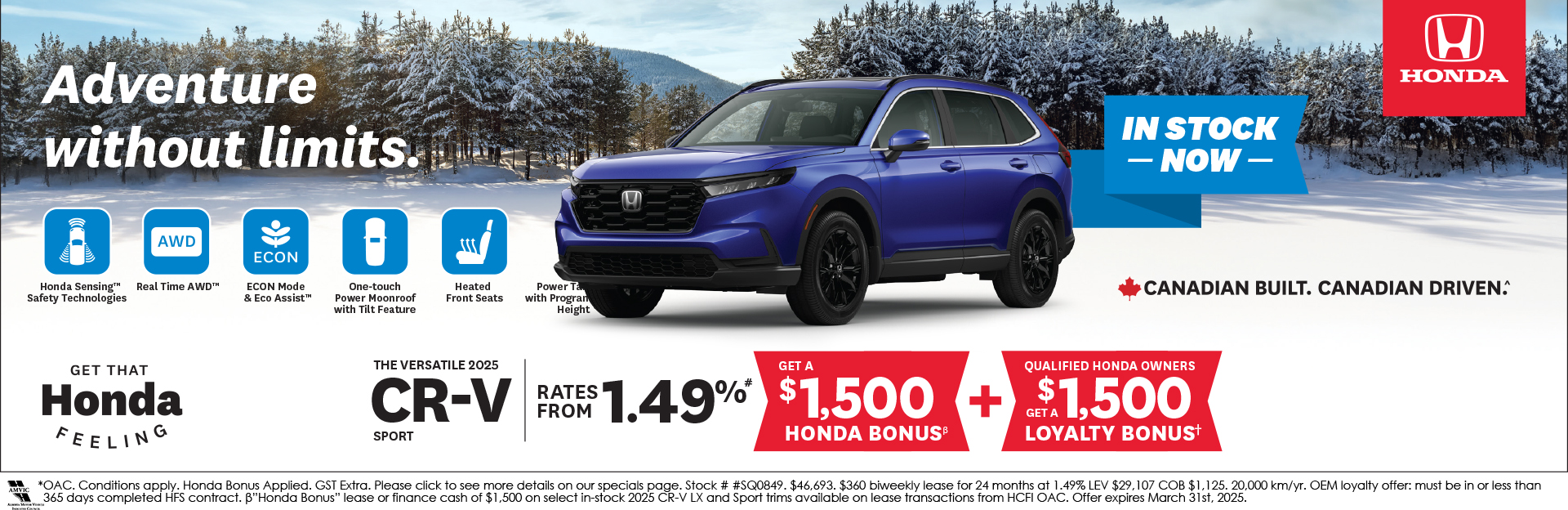 Village Honda: New & Used Dealer | Calgary, Alberta