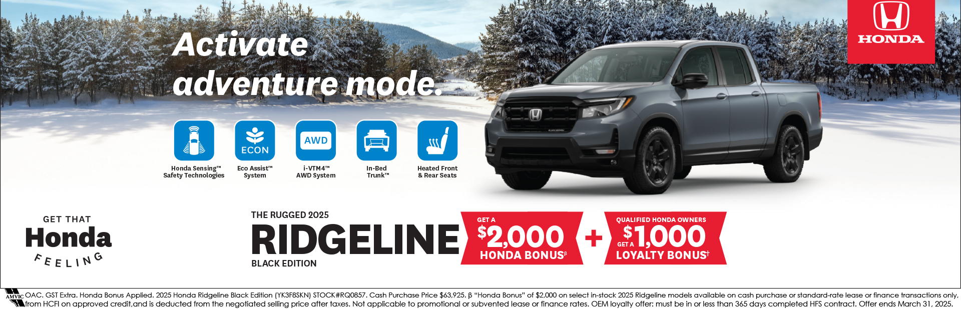 Village Honda: New & Used Dealer | Calgary, Alberta